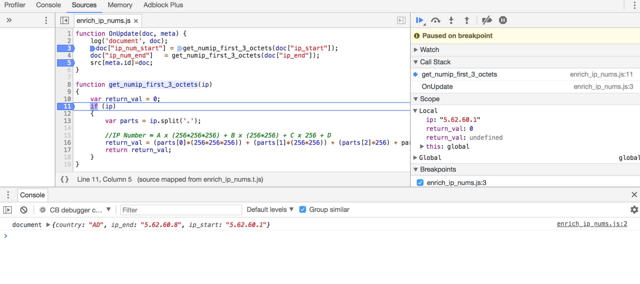 Couchbase Eventing Service for World Class Diagnosability